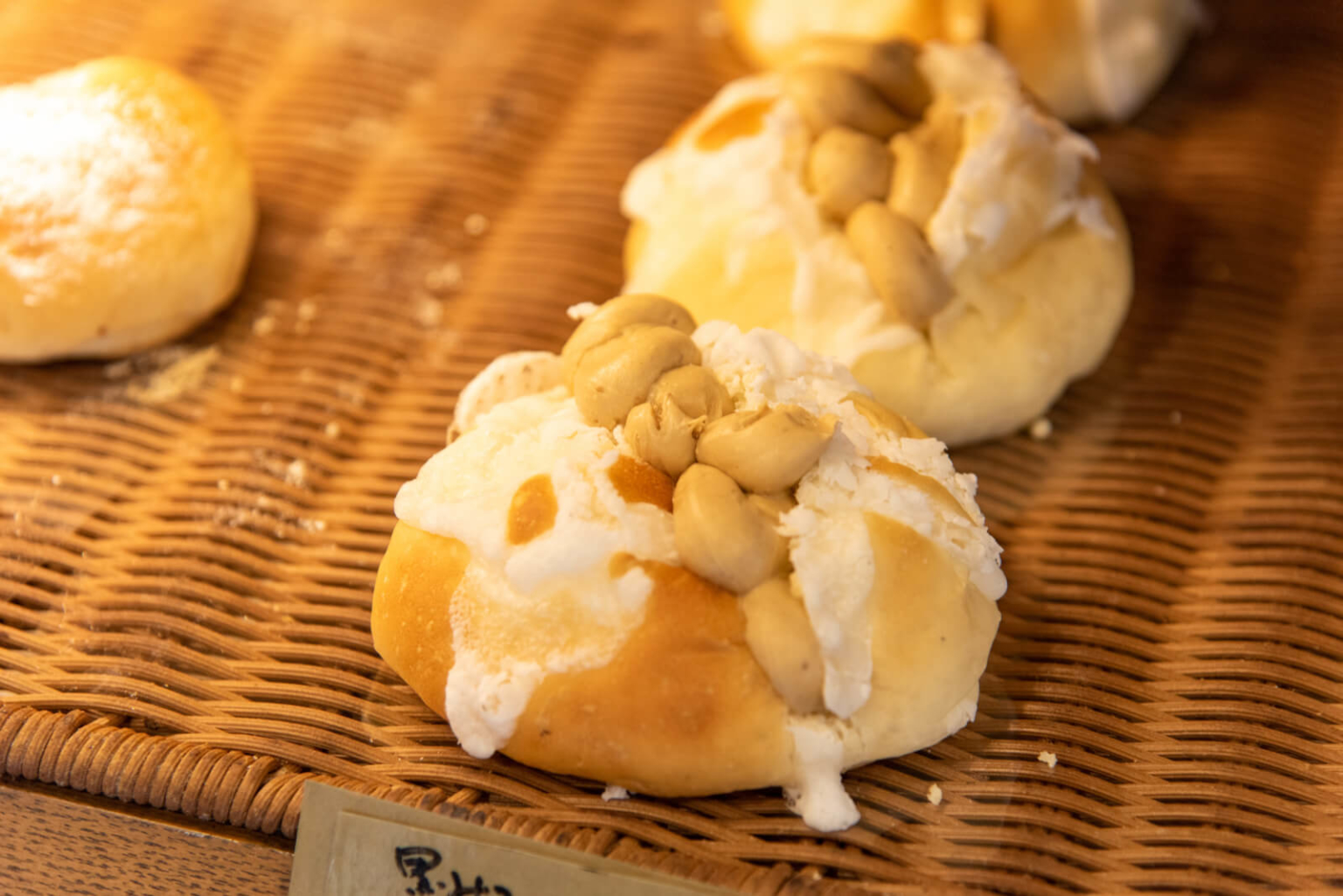 Merci bakery/メルシーベーカリー | 大阪府枚方市の観光情報誌『ひらいろ』