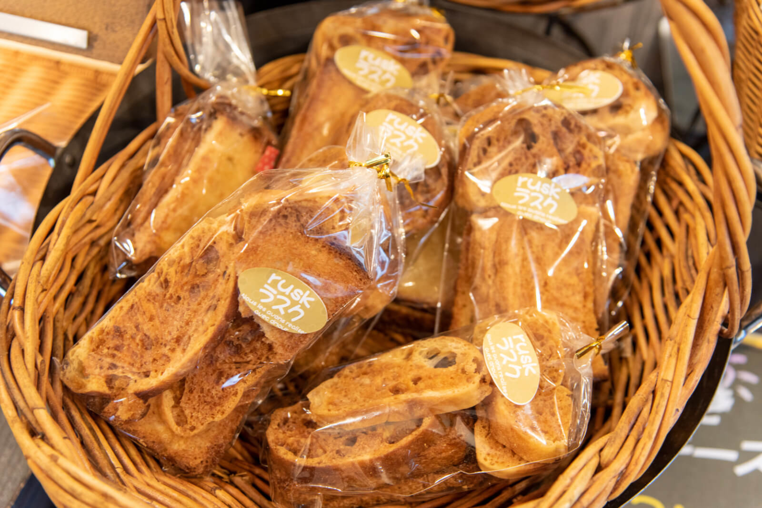 Merci bakery/メルシーベーカリー | 大阪府枚方市の観光情報誌『ひらいろ』