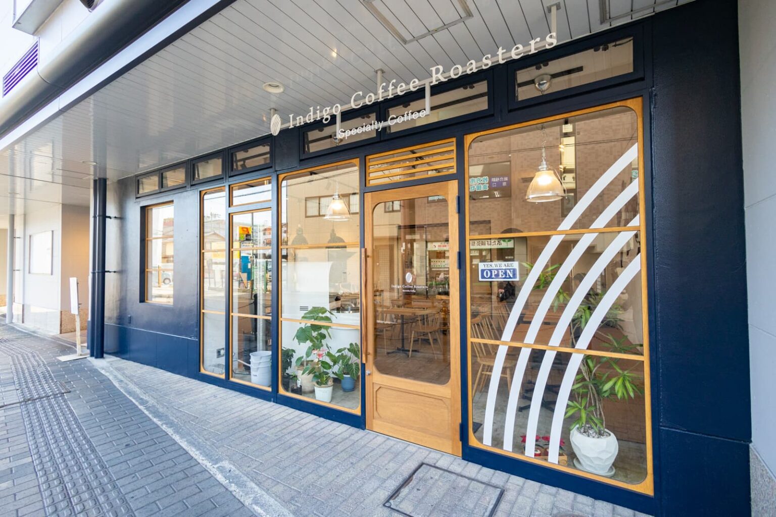 Indigo Coffee Roasters | 大阪府枚方市の観光情報誌『ひらいろ』